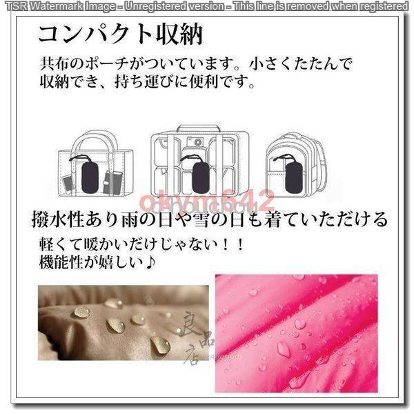 ダウンコート レディース ロング ダウンジャケット 軽い 薄いライト M L LL 3L 4L 大きいサイズ 軽量 重ね着 無地 : NUMAQLO - 通販 - Yahoo!ショッピング