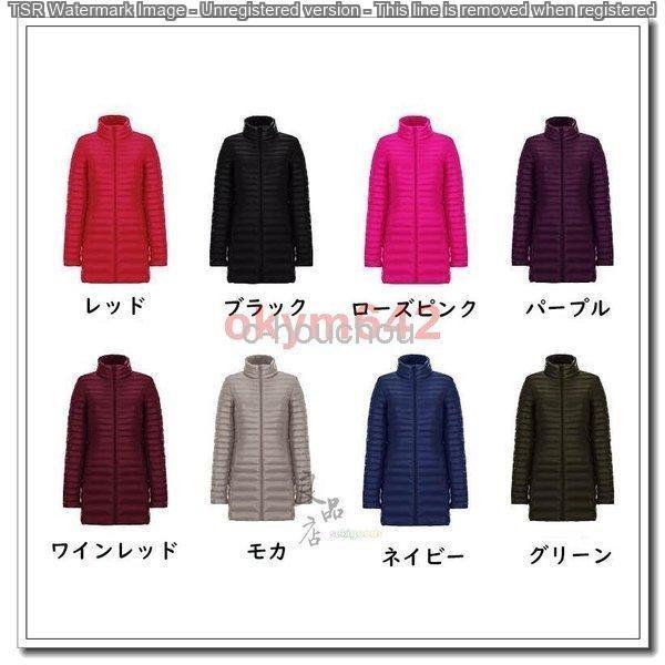 ダウンコート レディース ロング ダウンジャケット 軽い 薄いライト M L LL 3L 4L 大きいサイズ 軽量 重ね着 無地 : NUMAQLO - 通販 - Yahoo!ショッピング