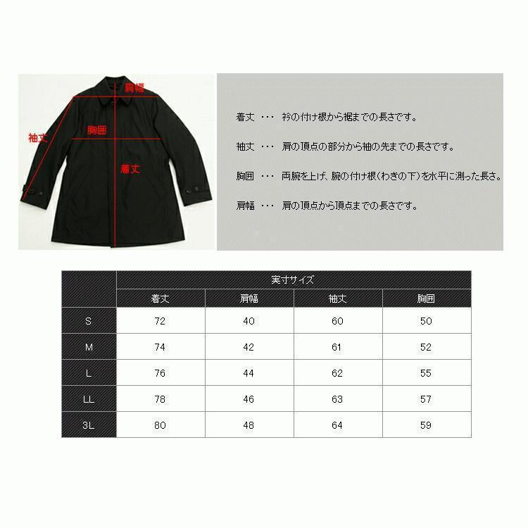 キルティングコート キルティング フェイクウール メンズ ビジネスコート フード付き 取り外し可能 高機能中綿 HEATEAS S M L LL 3L : NUMAQLO - 通販 ...