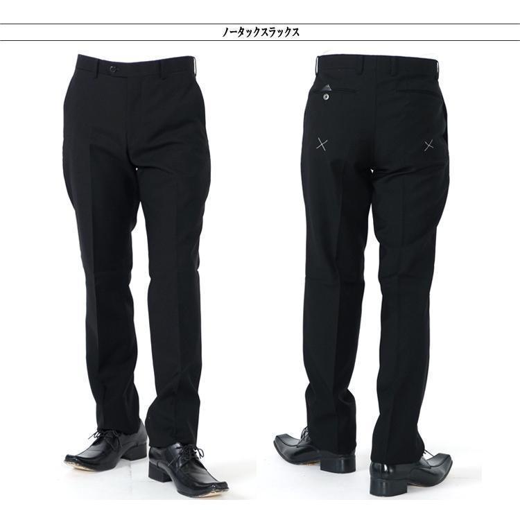 スーツ オールシーズン メンズスーツ WOOL スリムスーツ ブラック フォーマルスーツ Y体 A体 2ツボタンスーツ :num4001689326:NUMAQLO - 通販 - Yahoo ...