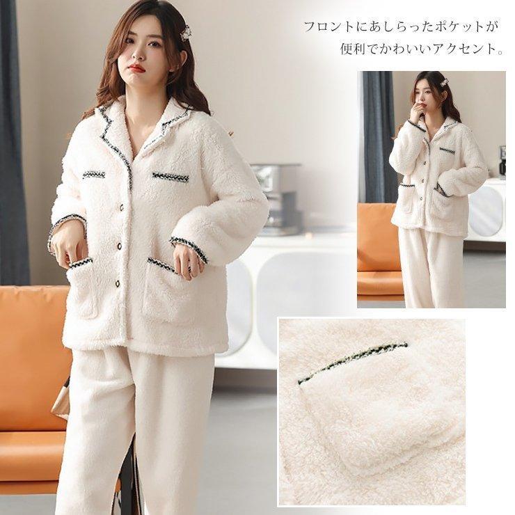 おしゃれ 大きいサイズ ボアパジャマ 上下セット 長袖 ねまき 前開き あったか LL 3L 4L ブラック ホワイト : NUMAQLO - 通販 - Yahoo!ショッピング
