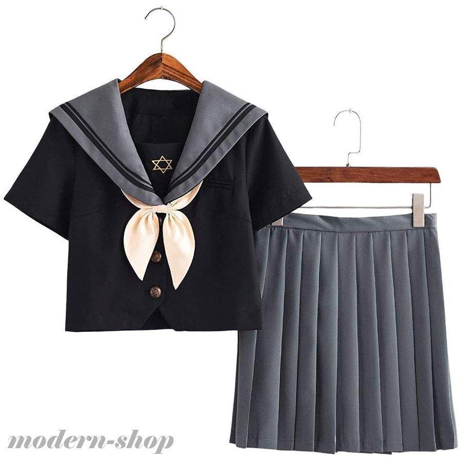 セーラー服長袖女子高生制服コスチューム白紺JK学生服仮装衣装S-2XLサイズ半袖×ミニスカート : NUMAQLO - 通販 - Yahoo!ショッピング