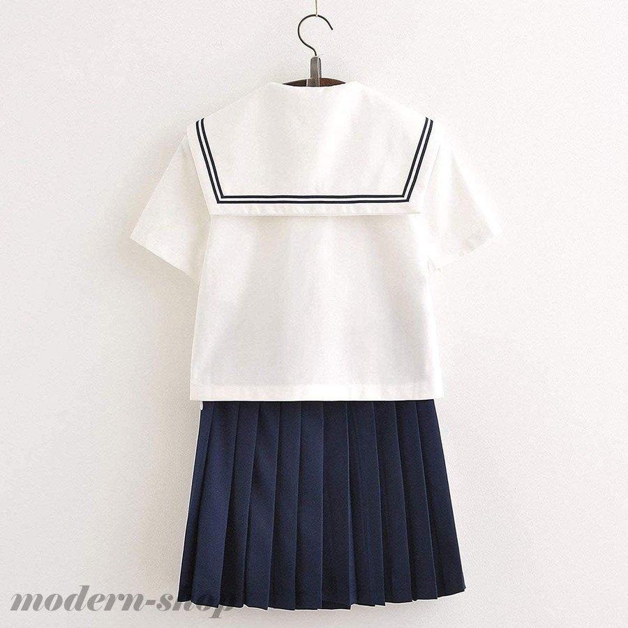 セーラー服長袖女子高生制服コスチューム白紺JK学生服仮装衣装S-2XLサイズ半袖×ミニスカート : NUMAQLO - 通販 - Yahoo!ショッピング
