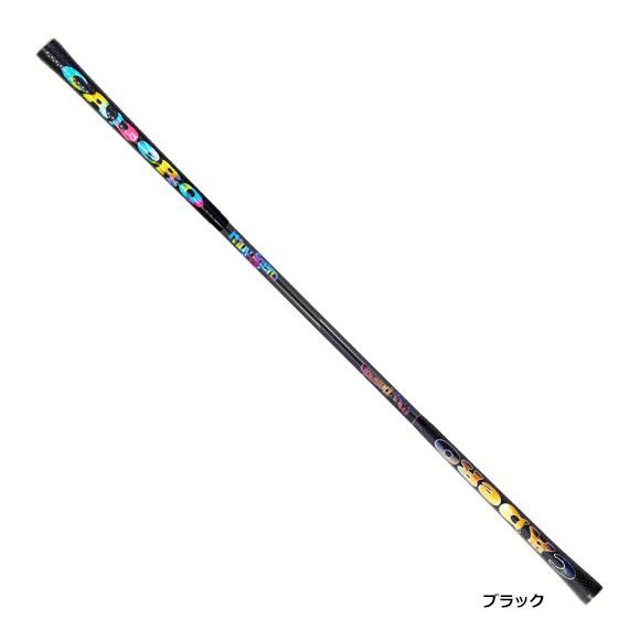 TaylorMade Cadero Swing Stick [カデロ スイングスティック ゴルフ 練習器具] : ゴルフショップナンバーセブン - 通販 - Yahoo!ショッピング