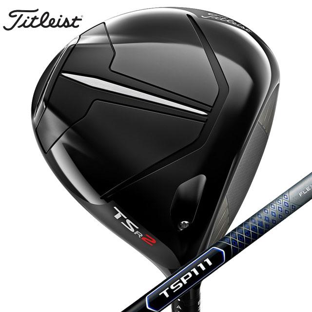 タイトリスト 2023 TSR2 ドライバー 日本仕様 TSP111 50（S/SR）カーボンシャフト : tljdr00202a : ゴルフショップナンバーセブン - 通販 - Yahoo ...