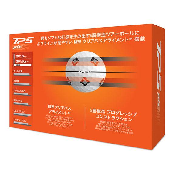 TaylorMade テーラーメイド 2024 TP5 Pix ボール 1ダース（12球入り） ホワイト 日本仕様 [Taylormade ゴルフ N08041] : ゴルフショップナンバー ...