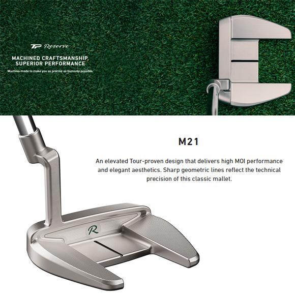 TaylorMade テーラーメイド 2023 TP RESERVE M21 パター 左用 US仕様 [Taylormade TPリザーブ マレット クランクネック ゴルフ LH レフティ ...