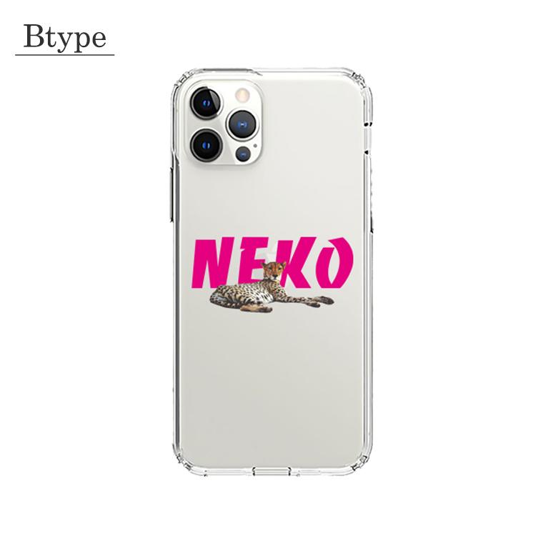AQUOS R8 sense7 7plus sense6 wish2 アクオス NEKO CAT 猫 ねこ ネコ クリアアート ライオン 豹 ...