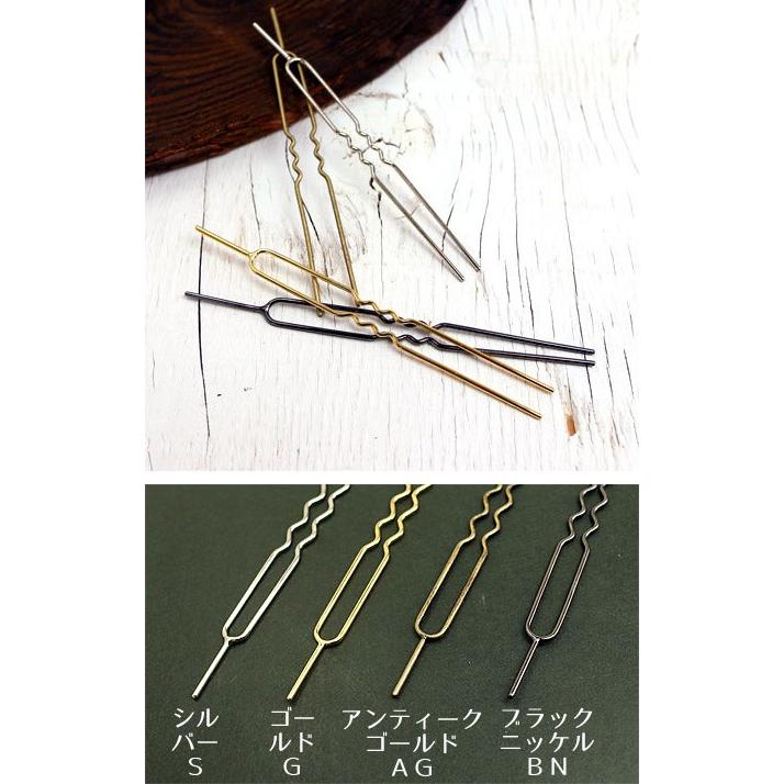 かんざしパーツ・9.5cm／2本入（シルバー） : nc-a16-6s : 布がたり ヤフー店 - 通販 - Yahoo!ショッピング