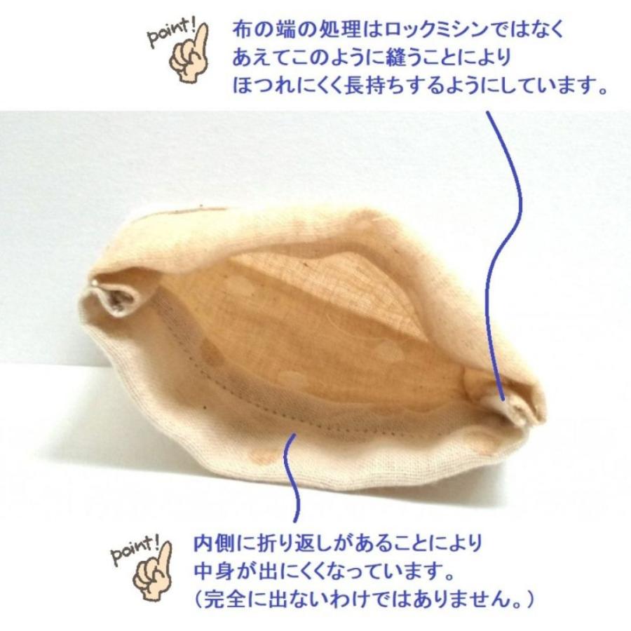 出汁パック 大 無地 布パック 布製 オーガニックコットン 繰り返し使える エコ お茶パック 出汁取り 入浴剤用 DP-2 : dp-2 : SoaLa - 通販 - Yahoo!ショッピング