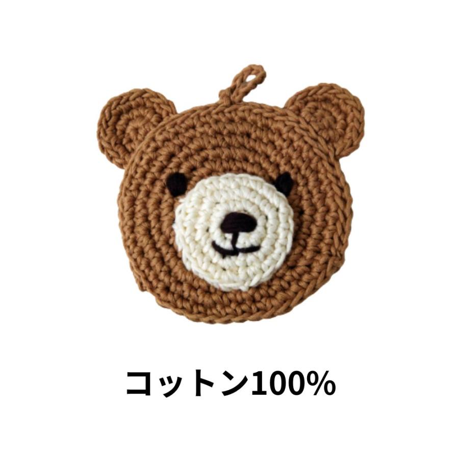 エコたわし コットン製 1枚 くま かわいい コットンたわし ハンドメイド エコ スポンジ ET23-1 : SoaLa - 通販 - Yahoo!ショッピング