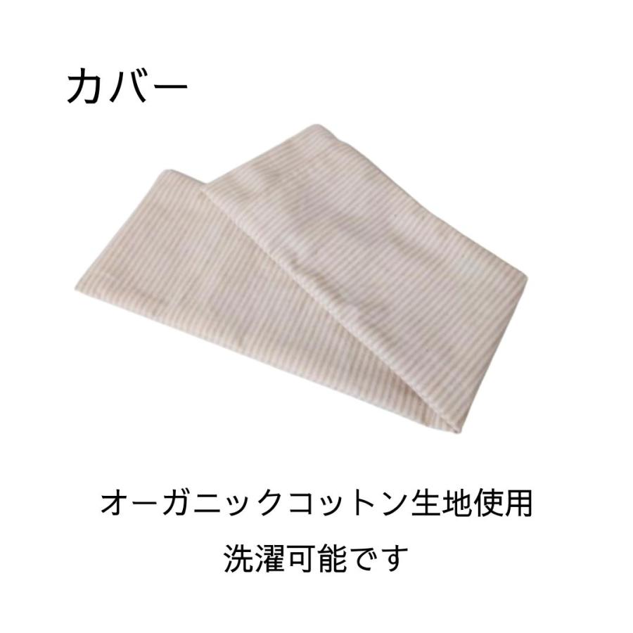 砂袋 砂枕 肩・首用 砂マクラ オーガニックコットン カバー付き SFK-1 : sfk-1 : SoaLa - 通販 - Yahoo!ショッピング