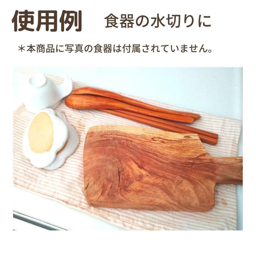 ティータオル 1枚 40×68cm オーガニックコットン 綿 ストライプ キッチンタオル シンプル ふきん TT-1 :TT-1:SoaLa - 通販 - Yahoo!ショッピング