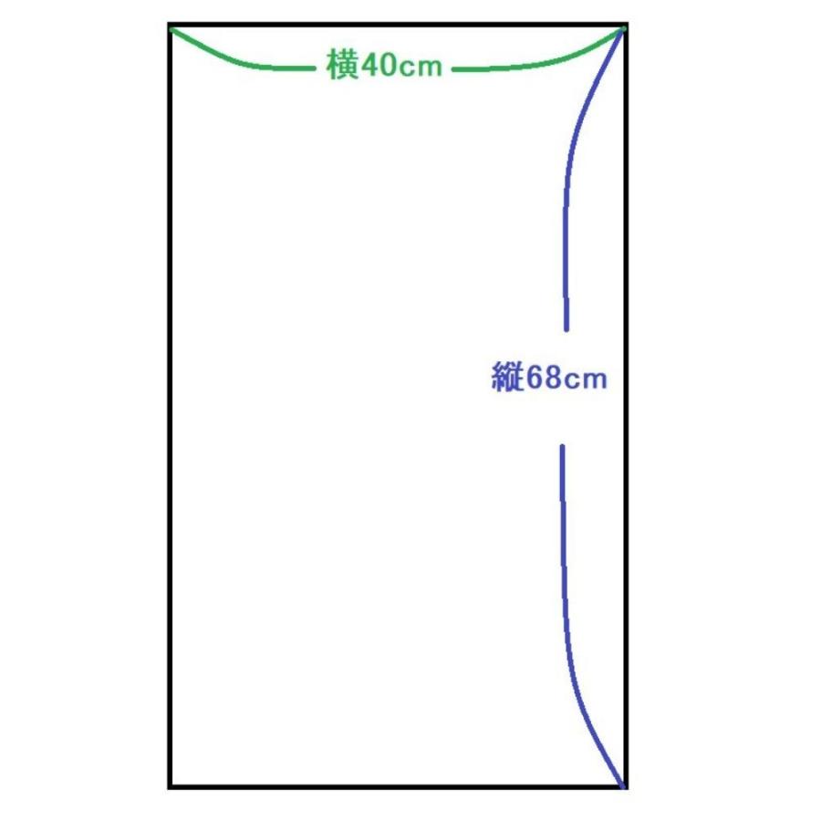 ティータオル 1枚 40×68cm オーガニックコットン 綿 ストライプ キッチンタオル シンプル ふきん TT-1 :TT-1:SoaLa - 通販 - Yahoo!ショッピング