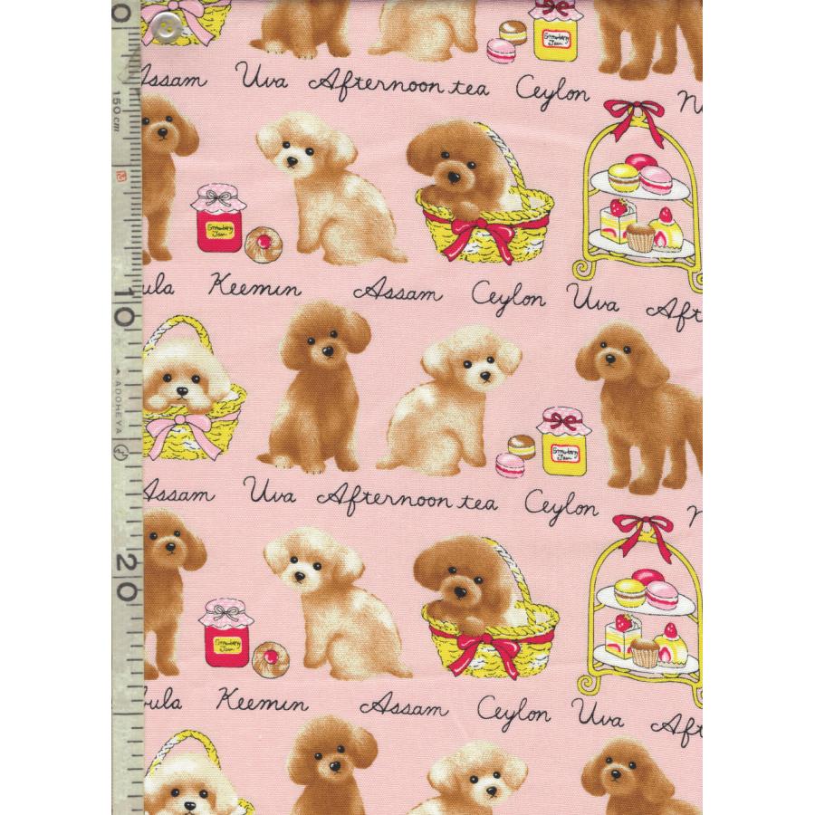 FUWARI 染布 オックス クラシカル トイプードル ピンク系地 5色 1m単位 生地 布 布地 アニマル アニマル柄 ボーダー コットン : 102012b : 生地商フエンツ布人 ...