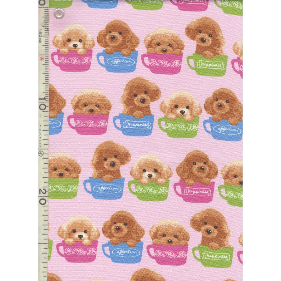FUWARI 染布 オックス ティーカップ プードル ピンク系地 5色 1m単位 生地 布 布地 トイプードル 犬柄の生地 アニマル 動物 アニマル柄 かわいい : 10204b : 生地商 ...