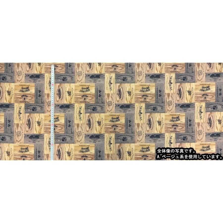 FUWARI 染布 オックス ワイン木箱 レッドパープル系 4色 1m単位 生地 布 布地 木目調 英字 アルファベット 男の子 女の子 おしゃれ セール 北欧 北欧風 : 生地商フエンツ布人 ...