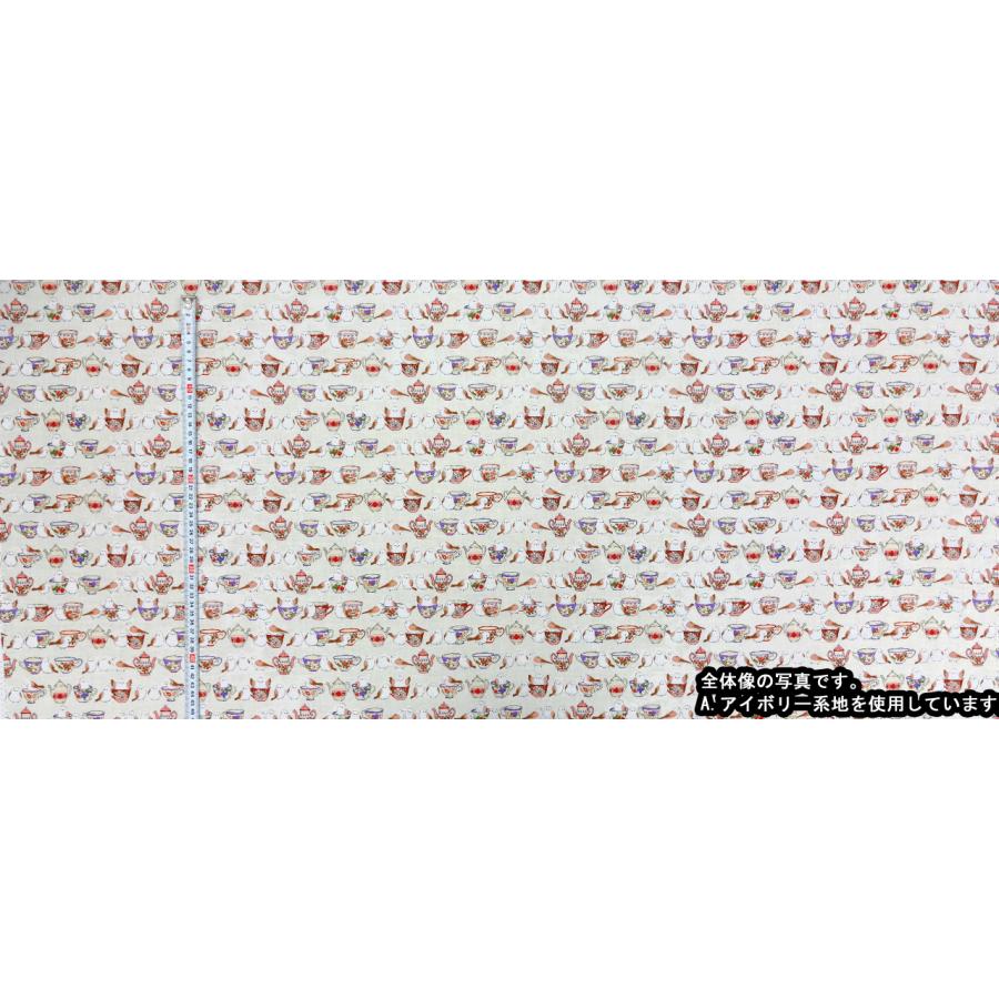 FUWARI 染布 スケアー シマエナガのティータイム アイボリー系地 4色 1m単位 生地 布 布地 スケア シマエナガ 鳥柄 かわいい おしゃれ 柄 : 生地商フエンツ布人 - 通販 ...