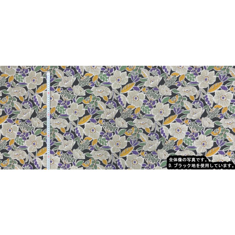 FUWARI 染布 綿麻キャンバス ボタニカル フラワー ブラック地 4色 1m単位 生地 布 布地 ボタニカル柄 ボタニカル柄生地 北欧風 北欧 花柄 綿麻 キャンバス : 生地商フエンツ布 ...