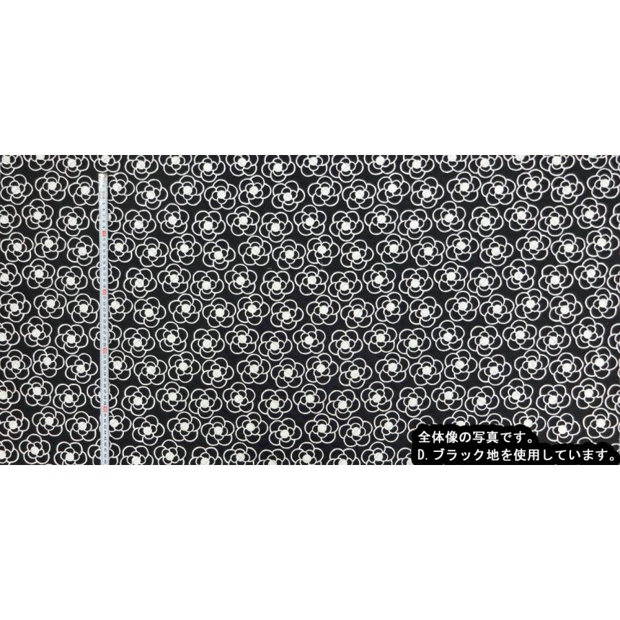 キルティング FUWARI・染布 モノトーン カメリア 小マス目 全針 ブラック地 2色 1m単位 生地 布 布地 カメリア柄 キルト生地 花柄 : 生地商フエンツ布人 - 通販 ...