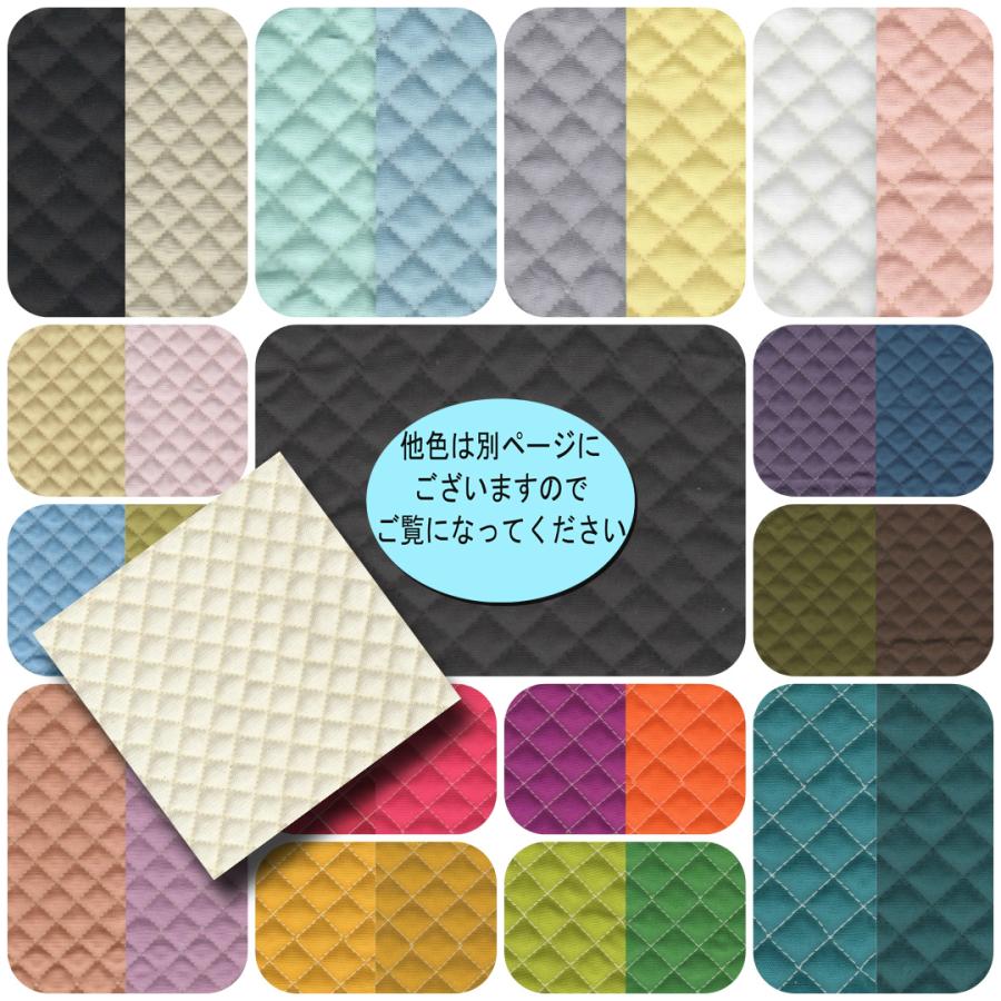 オックス キルティング FUWARI 染布オリジナル 無地 小マス目 全針 ビタミンイエローウィッシュ 30色 1m単位 生地 布 キルト くすみカラー くすみ色 :kk9900216:生地商 ...