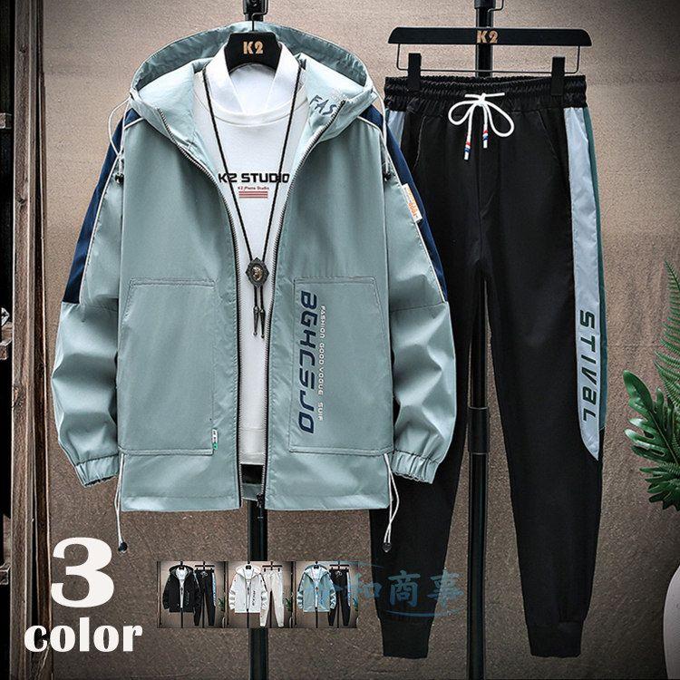 ジャージ メンズ 上下 おしゃれ 切り替え セットアップ ジャケット ロングパンツ 大きいサイズ 春 : Nunose - 通販 - Yahoo!ショッピング