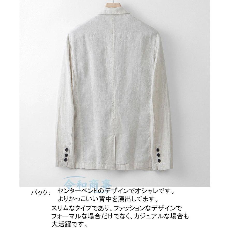テーラードジャケット メンズ 麻ジャケット 夏 リネンジャケット スーツジャケット ブレザー ビジネス : Nunose - 通販 - Yahoo!ショッピング