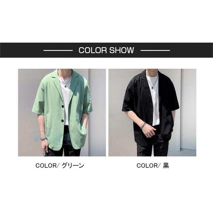 テーラードジャケット メンズ 半袖 接触冷感 プレザー ジャケット 薄手 通気 おしゃれ ビジネス 大きいサイズ 夏 : Nunose - 通販 - Yahoo!ショッピング