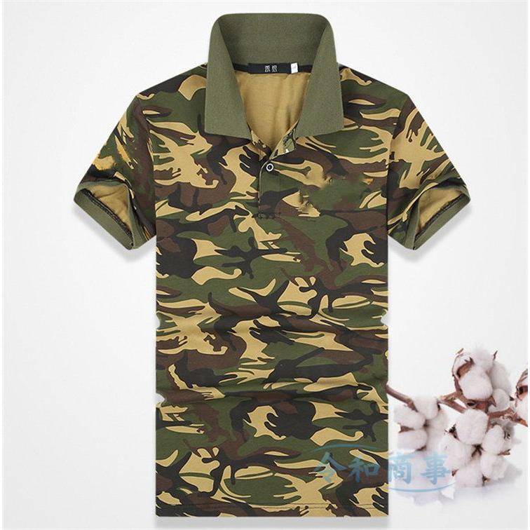 ポロシャツ メンズ 半袖 迷彩柄 半袖ポロシャツ ビジネス ゴルフウェア カジュアル 夏 : Nunose - 通販 - Yahoo!ショッピング