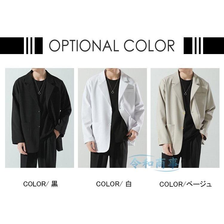 テーラードジャケット メンズ ビジネスジャケット ジャケット ゆったり ビジネス カジュアル 通勤 スーツ 春秋 :jx0210a0862:Nunose - 通販 - Yahoo!ショッピング