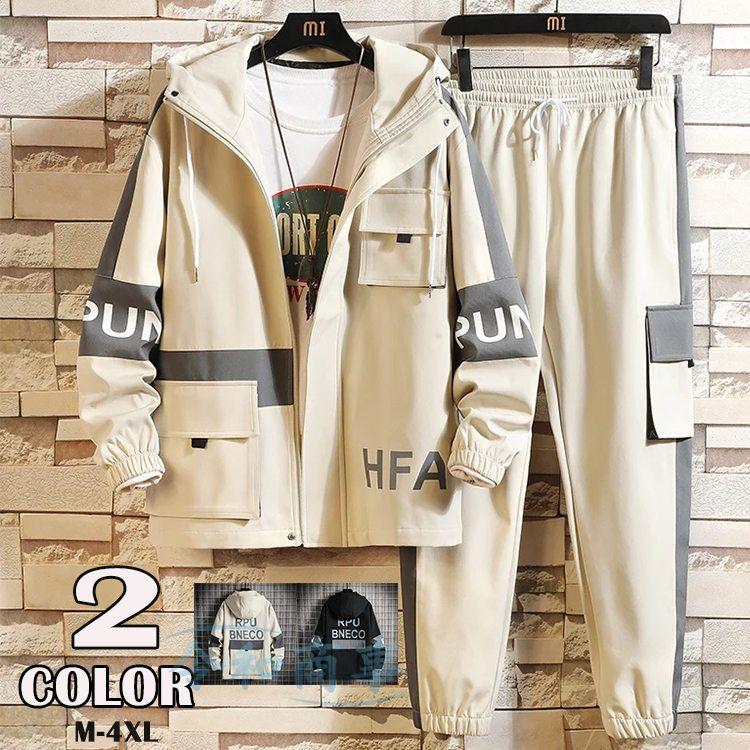 セットアップ メンズ おしゃれ 上下セット 2点セット ジャケット ロングパンツ 大きいサイズ 春秋 : Nunose - 通販 - Yahoo!ショッピング