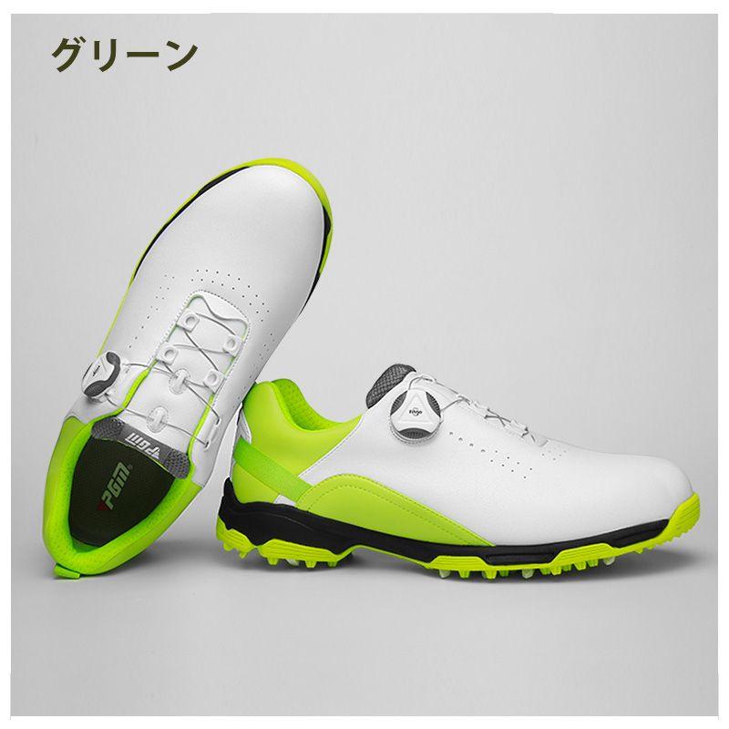 「PGM」スニーカー ゴルフシューズ メンズ 防水 耐磨 グリップ スニーカー ソフトスパイク お洒落 通気性 スポーツシューズ 運動 アウトドア 防滑ソール 送料無 : jx0316b051 ...