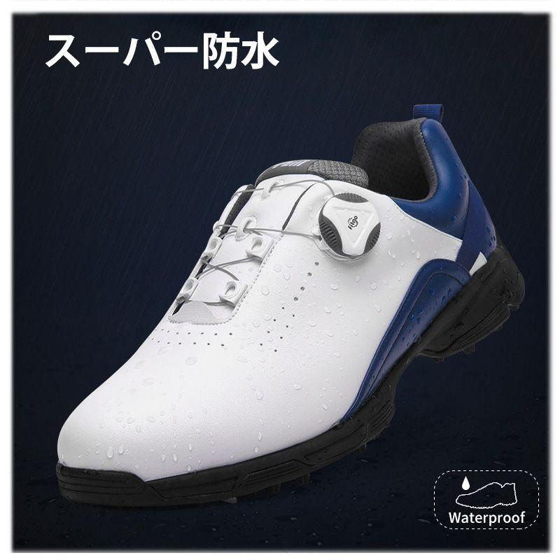 「PGM」スニーカー ゴルフシューズ メンズ 防水 耐磨 グリップ スニーカー ソフトスパイク お洒落 通気性 スポーツシューズ 運動 アウトドア 防滑ソール 送料無 : jx0316b051 ...