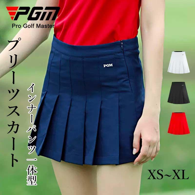 【PGM】インナーパンツ一体型 ゴルフウェア プリーツ スカート レディース ゴルフ ラウンド ゴルフ女子 大人 スポーツウェア 無地 可愛い ミニスカート インナー :jx0316b180 ...
