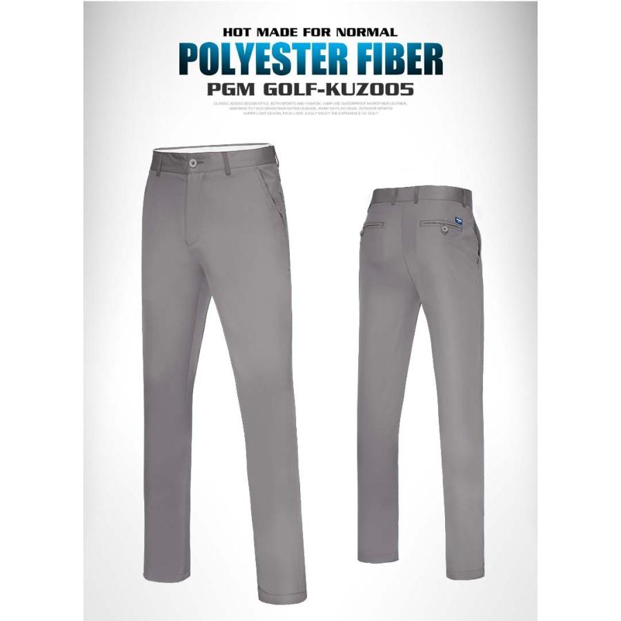 【PGM】夏用 ゴルフ パンツ メンズ 速乾パンツ ストレッチパンツ 男性用 ゴルフウェア 薄い カジュアル 普段着 弾力 無地 定番 ストレッチ シンプル レインパン :jx0316b186 ...