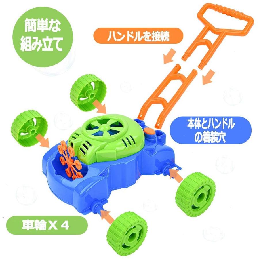 シャボン玉 電動 バブルマシーン しゃぼん玉 おもちゃ シャボン玉製造機 自動 音声付き 子供用 手動 アウトドア遊び 公園 音楽付き 男の子 女の子 プレゼント :jx0420dp02 ...