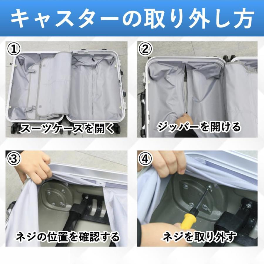 スーツケース キャスター 交換 タイヤ キット キャリーケース 車輪 ホイール キャリーバッグ ゴム 静音 修理 部品 車軸 取替え 2個セット/4個セット : Nunose - 通販 ...