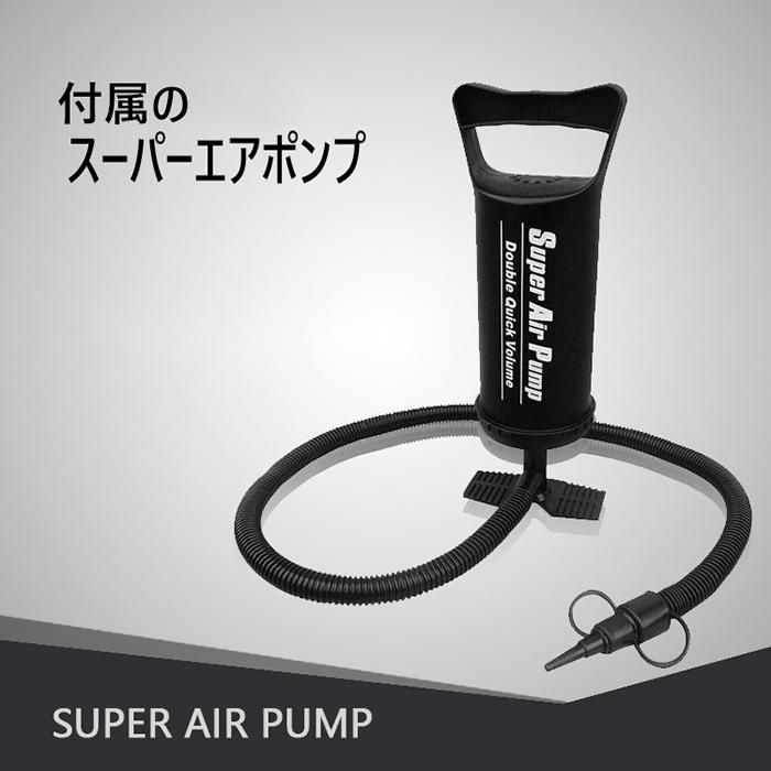 ゴムボート 空気入れボート ボート 二人用 三人用 四人乗り ポンプ付き オール付き 川 海水浴 プール エアボート 釣り フィッシング 漁船 筏 いかだ : Nunose - 通販 ...