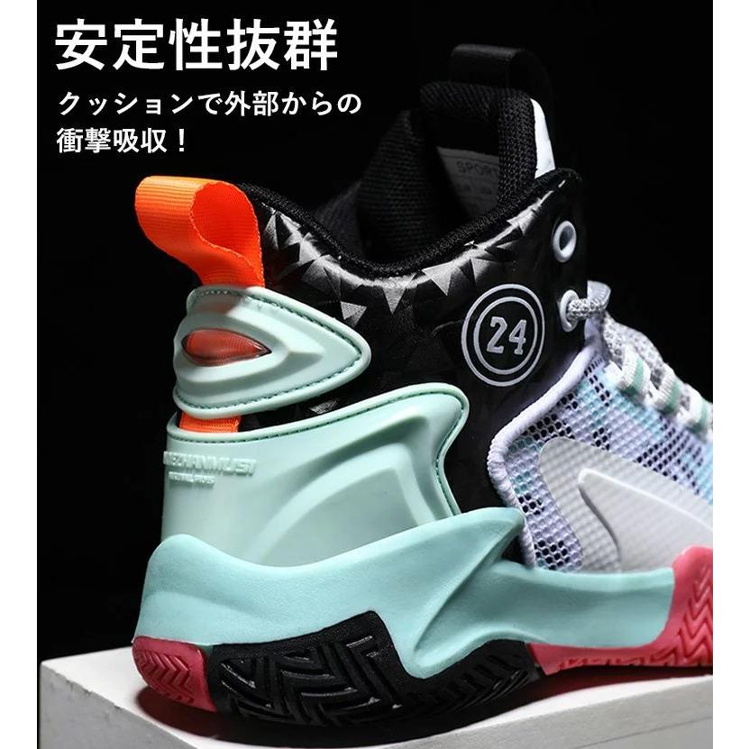 ダンスシューズ ヒップホップ 白 スニーカー キッズ ダンス靴 ダンスシューズ ヒップホップ 白 スニーカー キッズ ダンス靴