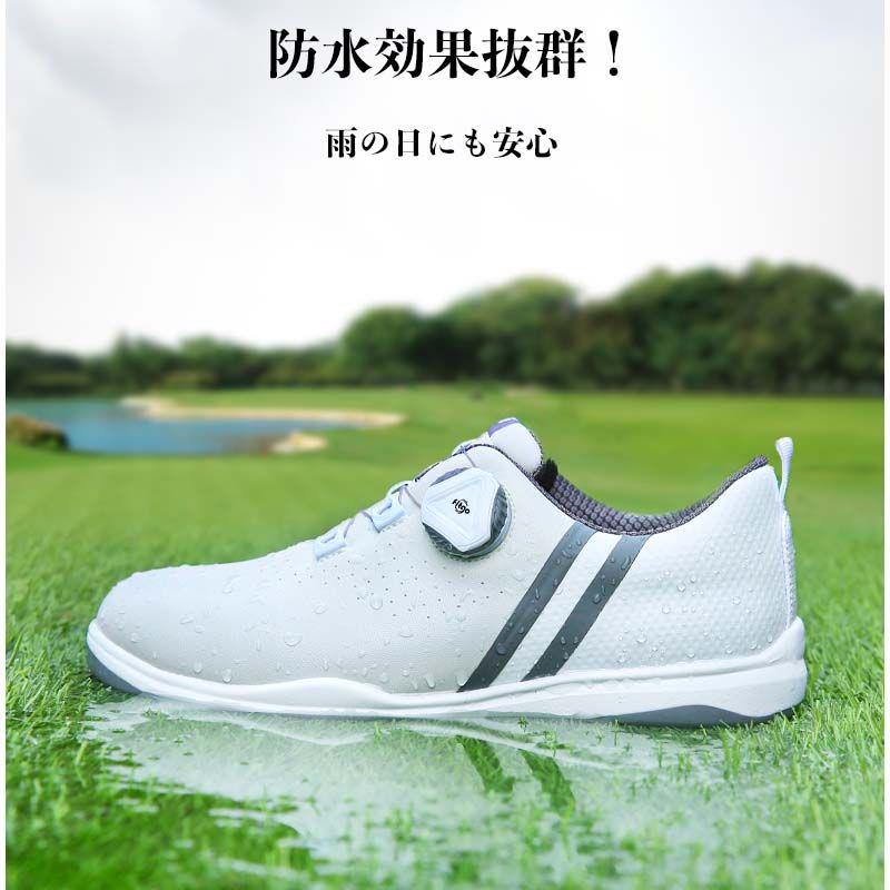 「PGM」スニーカー ゴルフシューズ レディース 防水 耐磨 グリップ スニーカー ソフトスパイク お洒落 通気性 スポーツシューズ 運動 アウトドア 防滑ソール 送 : Nunose ...
