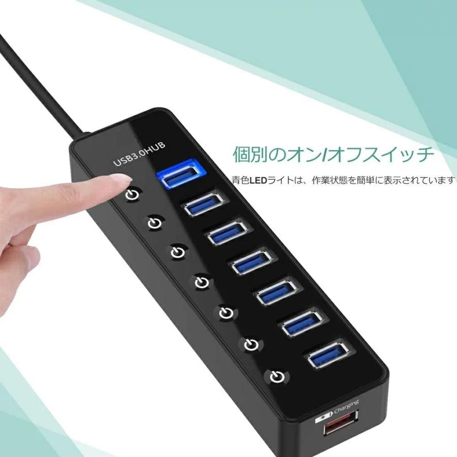 USB ハブ 3.0 Hub 7ポート増設 USB拡張 セルフパワー/バスパワー 【USB HUB 独立スイッチ付?Smart Charging?60cm USBケーブル】 : Nunose ...