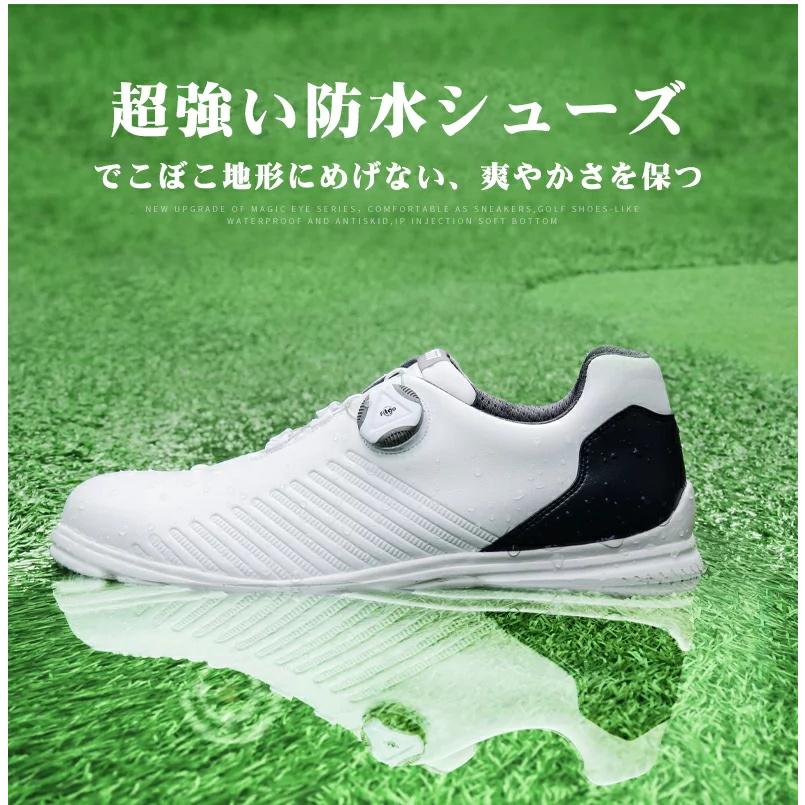 PGMスニーカー ゴルフシューズ スニーカー メンズ 強いグリップ 防水 スニーカー メン : jx0804golf017 : Nunose - 通販 - Yahoo!ショッピング