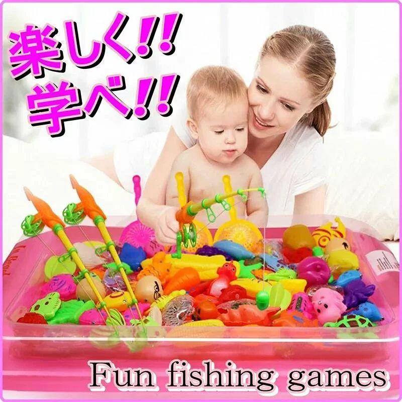 魚釣りゲーム 遊び (39個パック) 学び おもちゃ さかな釣り ゲーム お風呂 プール 水遊び 釣り 体験 練習 模型 マグネット 式 つりゲーム フィッシング キッズ : Nunose ...