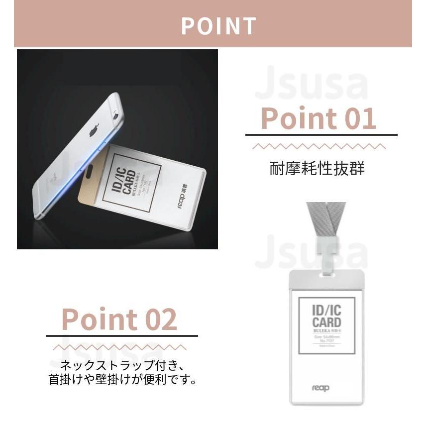 アルミ素材 IDカードケース カードホルダー ネックストラップ 縦式 横式 社員証名刺入れ 定期入れ パスケース 男女兼用 軽量 レディース メンズ おしゃれ学生社 : Nunose - 通販 ...