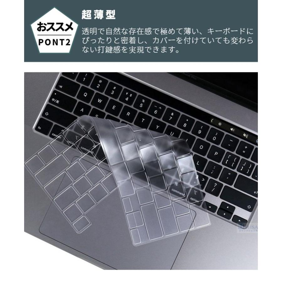 M2チップ Apple MacBook Air 13 MacBook Pro 13141516インチAir 13インチ20222021202020192018モデルTouch Bar版専用 ...