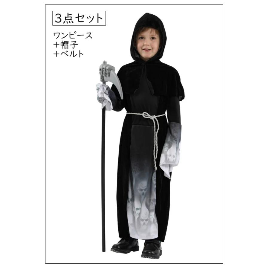 ハロウィン 死神 コスプレ 子供 衣装 仮装 オシャレ コスチューム 男の子 キッズ クイーン コスプレ衣装 デビル 演出 お化け 余興 文化祭 : Nunose - 通販 - Yahoo ...