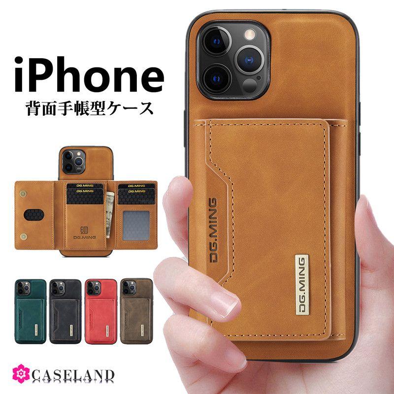 iphone14 pro 14plus max 13 mini 13pro 12 12promax iphone se 第3世代 第2 : Nunose - 通販 - Yahoo!ショッピング