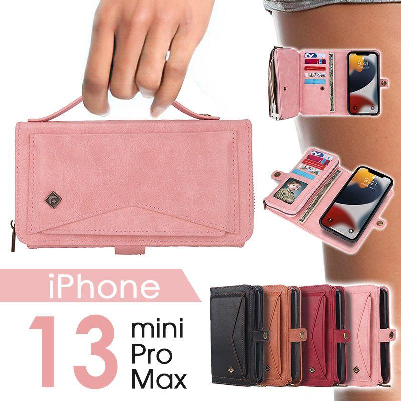 iPhone13 13 mini Pro Max 手帳型ケース ハンドル付き 財布 大容量 ケースiPhone13ケースi : Nunose - 通販 - Yahoo!ショッピング
