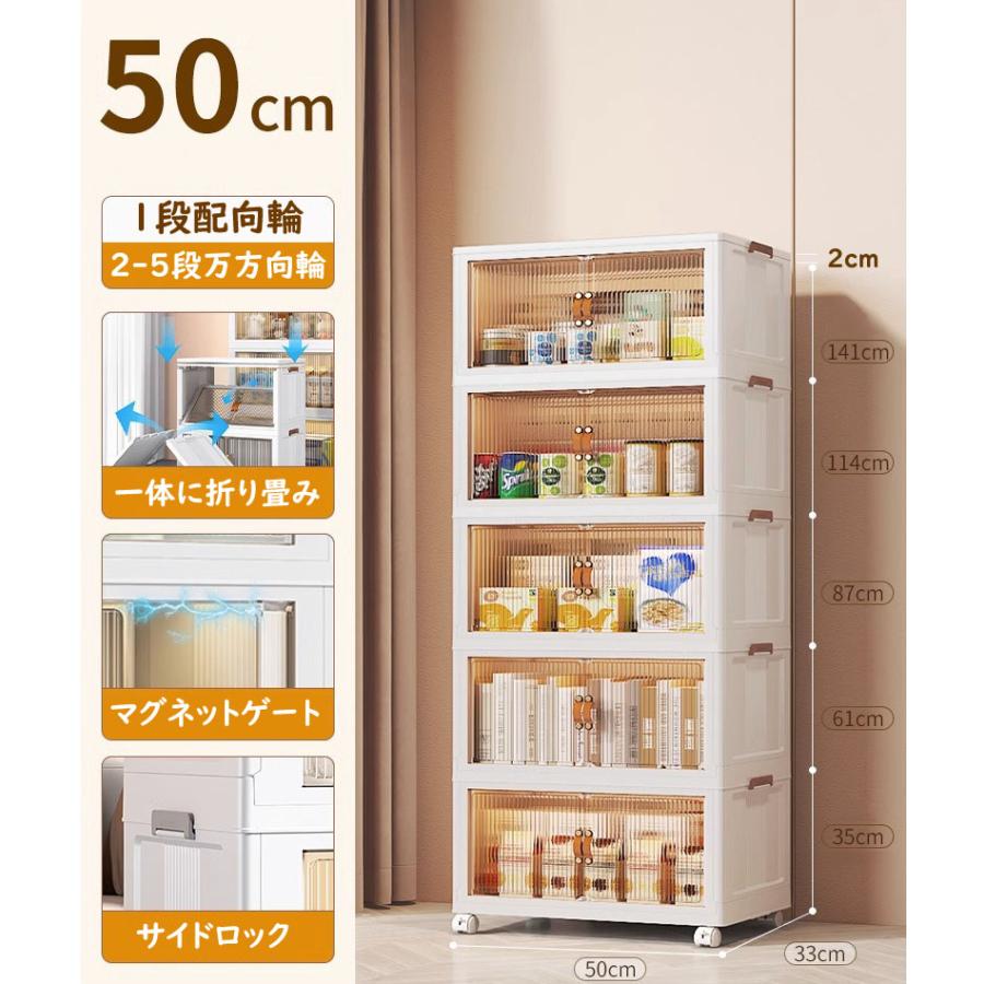 折り畳み収納キャビネット 折りたたみコンテナ 折り畳み収納ボックス ボックス キャビネット 折り畳み 省スペース 衣装 衣類 化粧品 おもちゃ 本 雑 : Nunose - 通販 ...