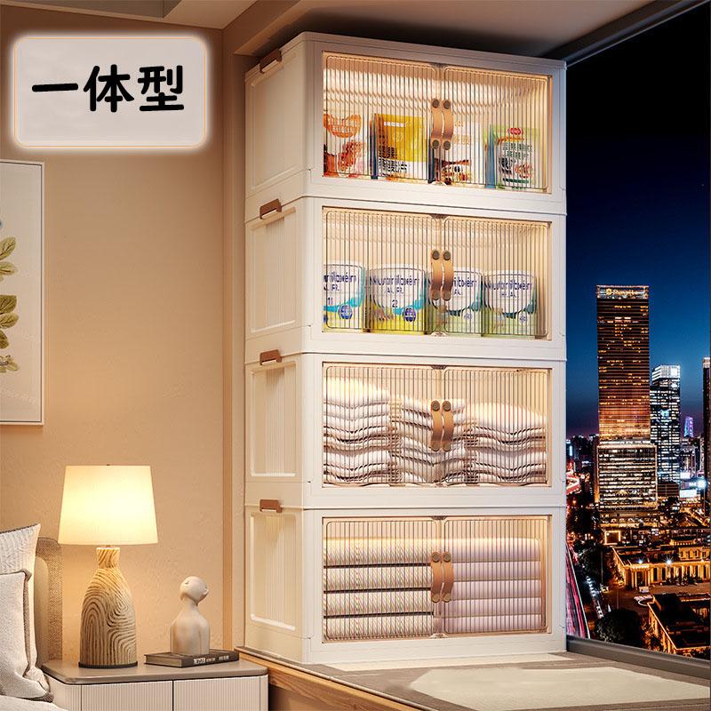 折り畳み収納キャビネット 折りたたみコンテナ 折り畳み収納ボックス ボックス キャビネット 折り畳み 省スペース 衣装 衣類 化粧品 おもちゃ 本 雑 : Nunose - 通販 ...